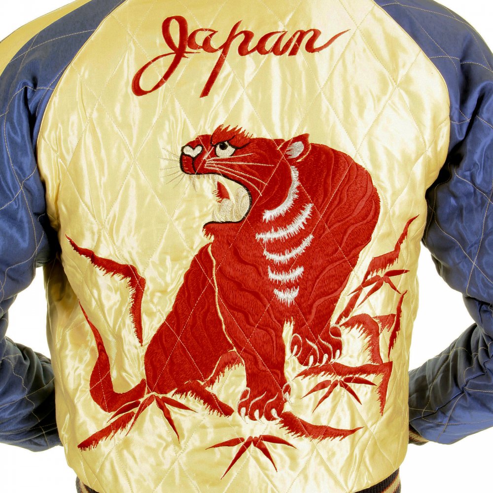 Mens Fully Reversible Dragon Embroidered Suka Jacket - Maker of Jacket