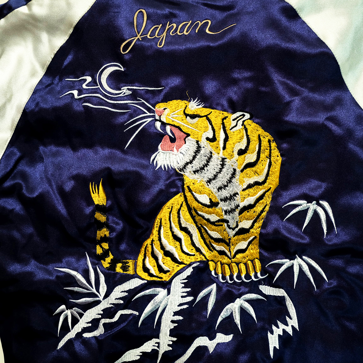 Vintage Japan Royal Blue Tiger Embroidery Bomber Jacket - Maker of Jacket