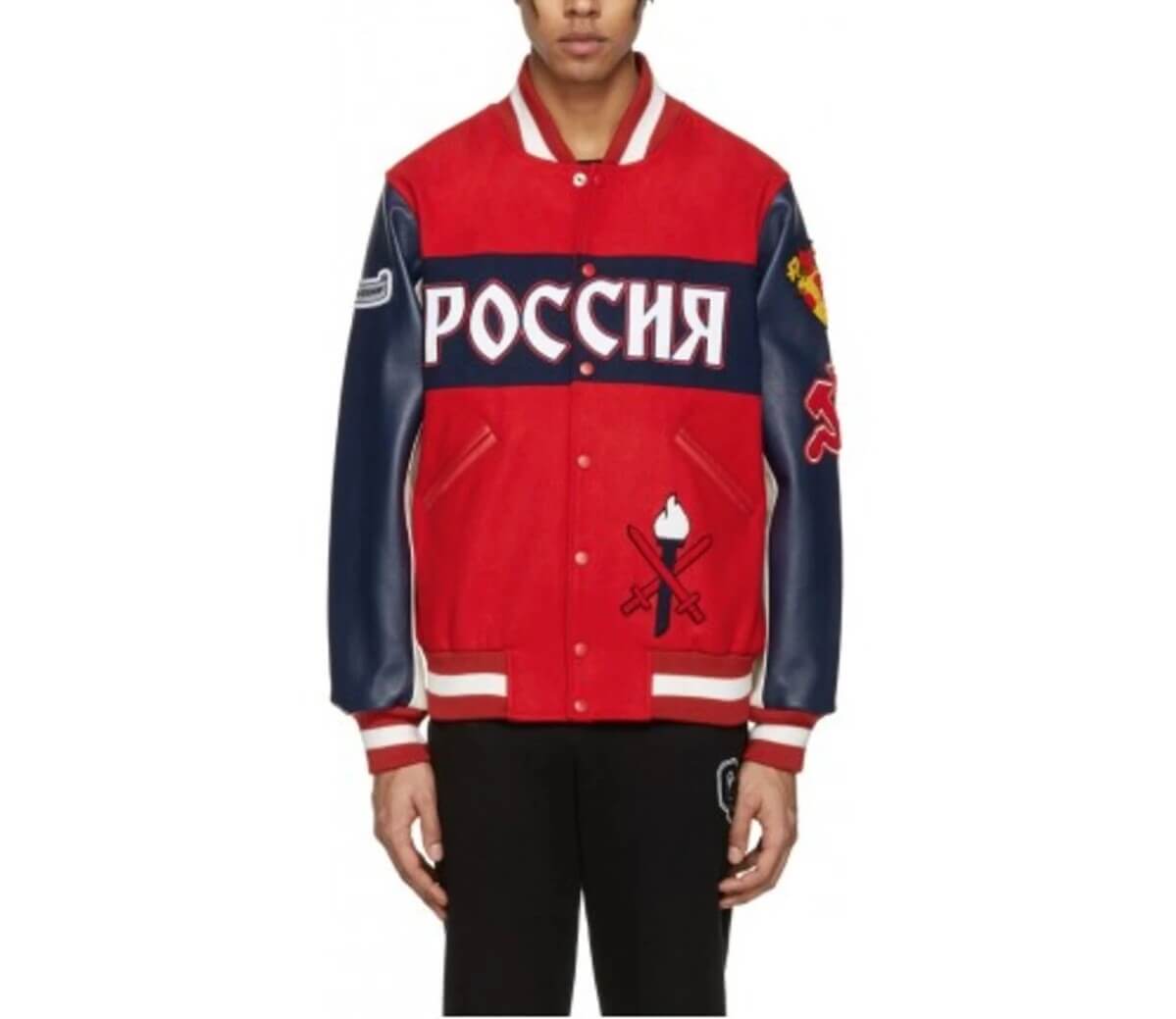 Red Russia Varsity Leather Jacket - Maker of Jacket