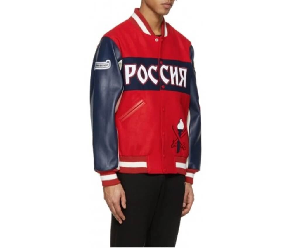 Red Russia Varsity Leather Jacket - Maker of Jacket