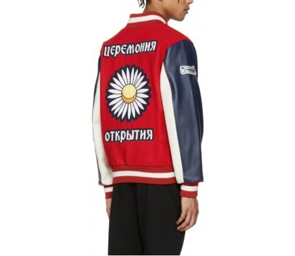 Red Russia Varsity Leather Jacket - Maker of Jacket