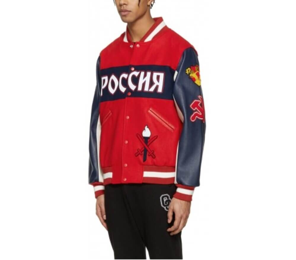Red Russia Varsity Leather Jacket - Maker of Jacket