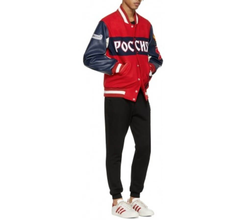 Red Russia Varsity Leather Jacket - Maker of Jacket
