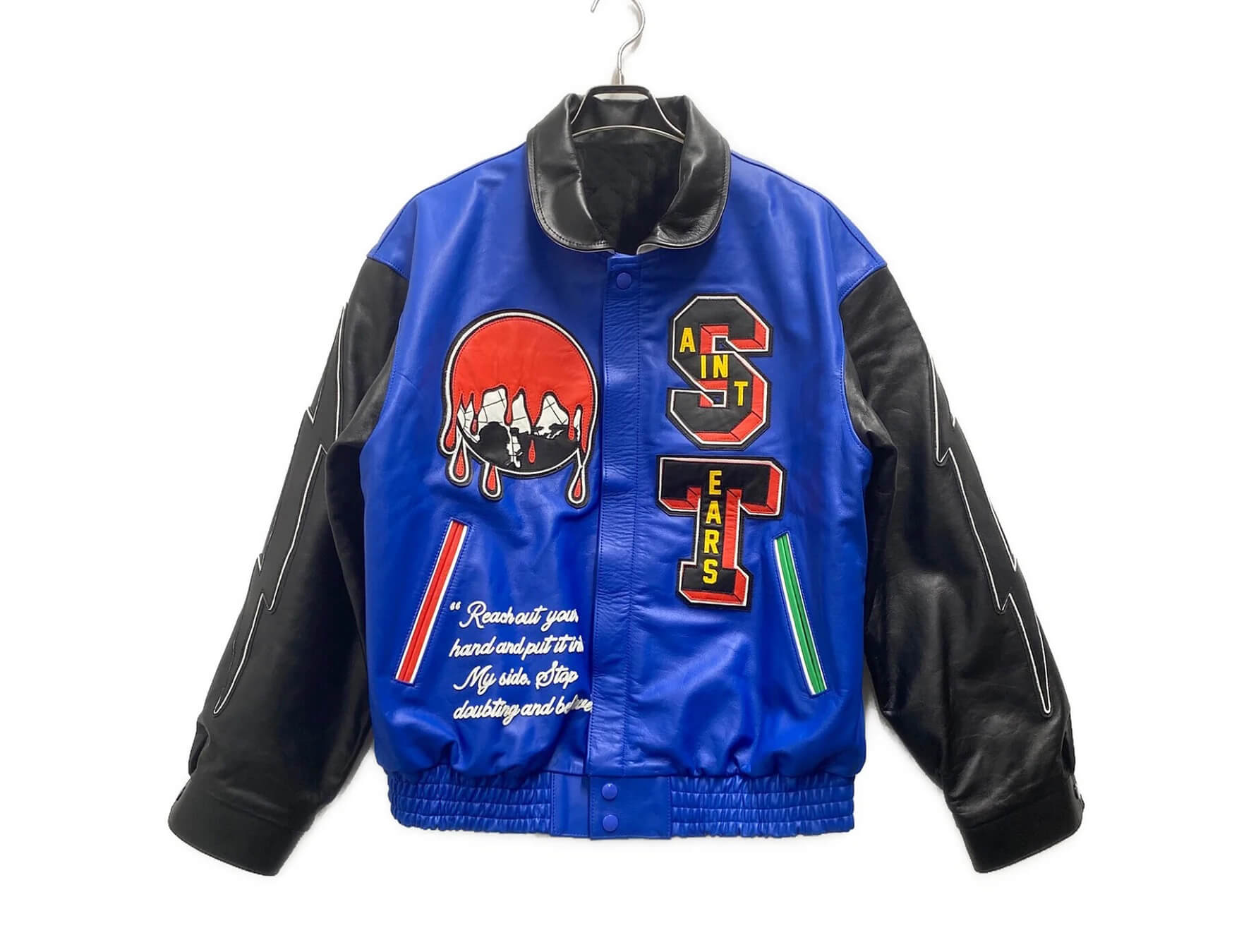 Saint Micheal Holy Grail Leather Varsity Jacket - Maker of Jacket